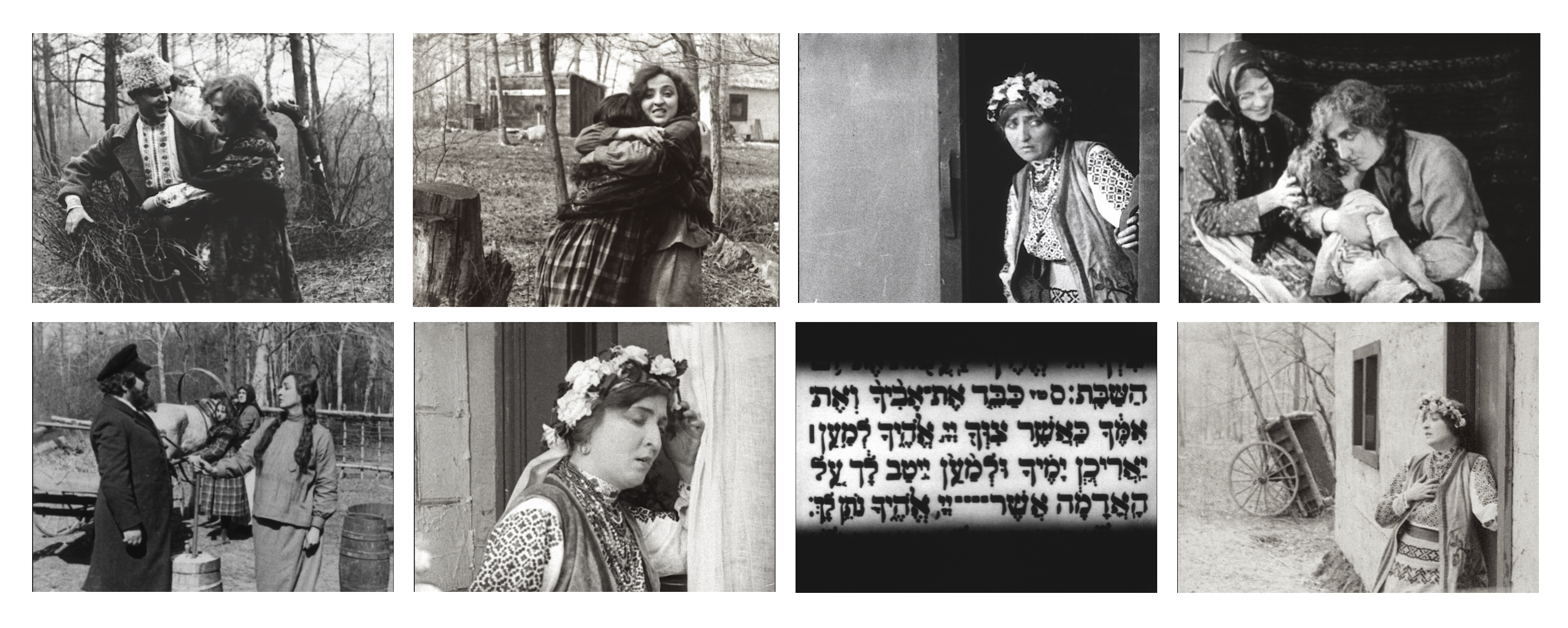 Broken Barriers (Khavah)